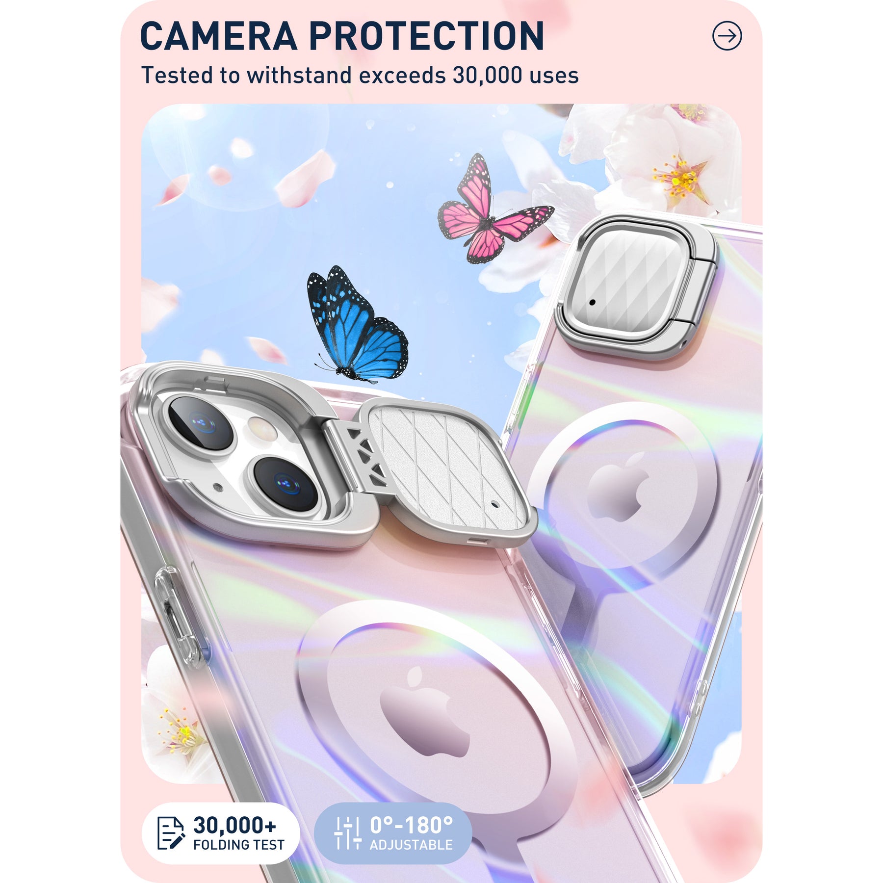 iPhone 15 | Cosmo Mag | i-Blason